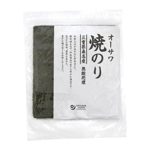 「オーサワ焼のり　三重県桑名産　板のり10枚」は、伊勢湾にて酸処理をせず、伝統製法で育てた希少な海苔です。ほのかな塩味、濃厚な旨みと、豊かな磯の香りをお楽しみください。■メーカー　オーサワジャパン■区分　セレクトフード/食材・加工食品/乾物...