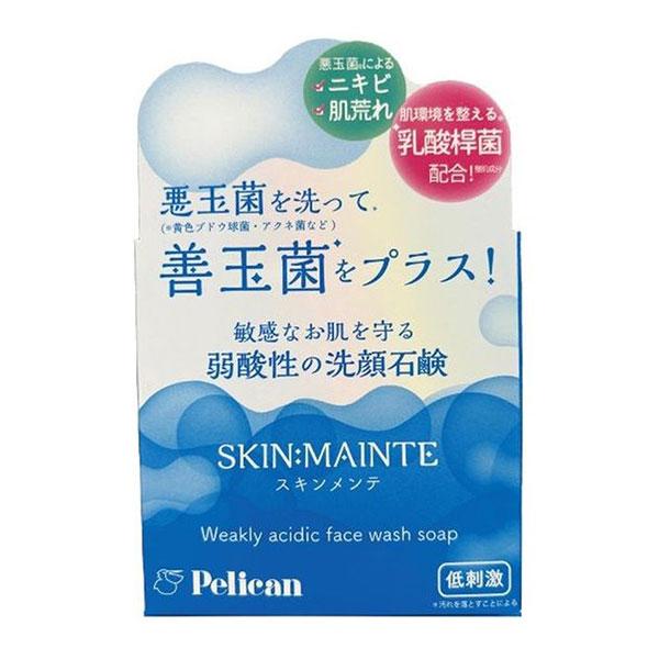 弱酸性の洗顔で汚れをすっきり落とし、肌をなめらかに整える無添加設計のフェイスソープ。「ペリカン石鹸　SKIN:MAINTE　スキンメンテ　洗顔石鹸　80g」は、弱酸性設計でやさしい使い心地に配慮した洗顔石鹸です。肌表面の汚れをすっきり洗い流...