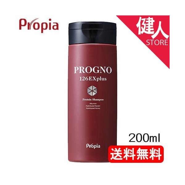 「プログノ　126EX　plus　200ml」は、3種のプロテイン（保湿保護成分）を配合した、髪を大切にしたいあなたの為のスカルプシャンプーです。シルク由来の界面活性剤で、洗浄剤からハリ・コシのある髪へと導きます。3種のペプチド配合でさらに...