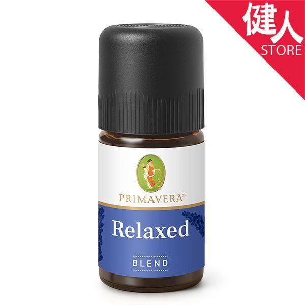 「プリマヴェーラ　リラックス　ブレンド　エッセンシャルオイル　5mll」は、100％天然精油のブレンドエッセンシャルオイルです。リラックスタイムに、優しく包み込まれるようなフローラルな香り。ラベンダーやホーリーフがゆったりとした気分に。■メ...