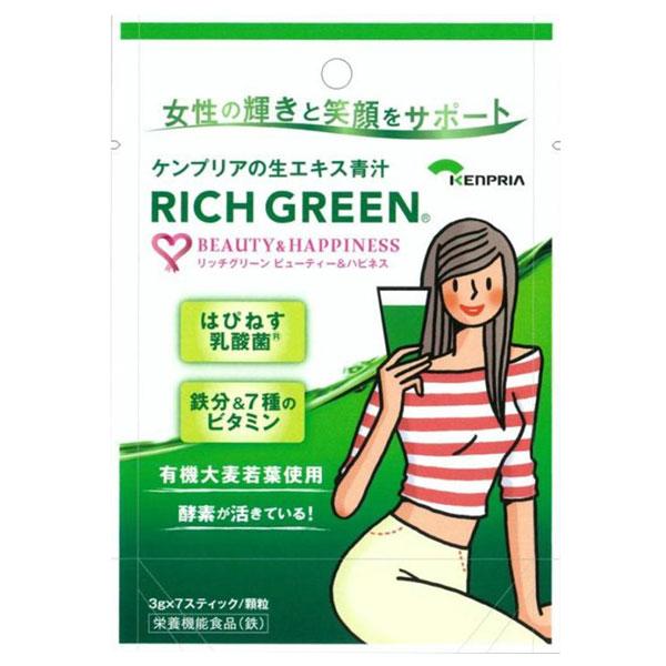 「リッチグリーン　ビューティー&amp;ハピネス　3g×7スティック」は、有機大麦若葉をギュッと生搾りした大麦若葉エキスに、鉄分、7種のビタミン、ハトムギエキスと有機アカシアファイバーを、さらにはぴねす乳酸菌?とGABAを配合しました。栄養...