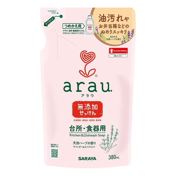 「東京サラヤ　アラウ. 台所・食器用せっけん　詰替用　380mL」は、植物生まれのせっけん成分で刺激も少なく、うるおい植物エキス(シソ葉エキス＆アロエエキス)配合で手肌にやさしい台所用せっけんです。豊かな泡立ちでお弁当箱などのプラスチックの...