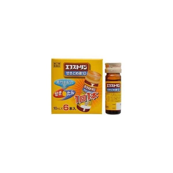 「エフストリンせきどめ液10　10ml×6本入」は、せきを鎮め、たんをきります。炎症性のせきをしずめる生薬、麦門冬（バクモンドウ）が配合されています。１回１本飲みきりの甘くて飲みやすいシロップ剤です。■メーカー　大昭製薬■区分　医薬品/医薬...