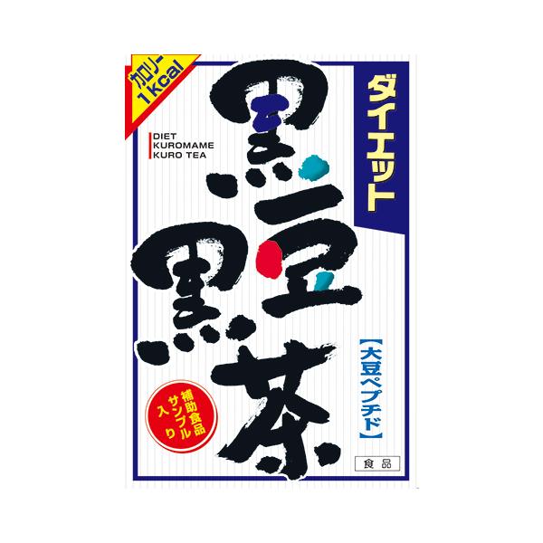 「ダイエット黒豆黒茶　8g×24包」は、焙煎した黒豆の香ばしさと「肉を常食する遊牧民のお茶」として使用された黒茶をブレンドした、スッキリとしたやわらかな風味の美味しいお茶です。※コップ1杯（100cc）で1kcal■メーカー　山本漢方製薬■...