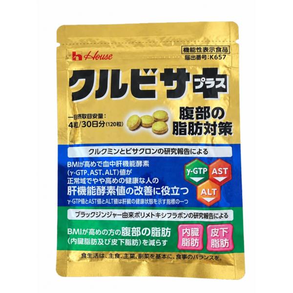 クルクミン、ビサクロン、ブラックジンジャー由来ポリメトキシフラボンを配合した、腹部の脂肪対策と肝機能酵素値の改善をサポートする機能性表示食品です。- 商品名: クルビサプラス 腹部の脂肪対策 (120粒 / 30日分) - 内容量: 120...