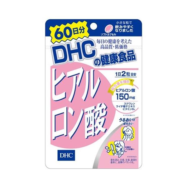 発売元、製造元、輸入元又は販売元：ディーエイチシー　※本商品は返品不可品となります。