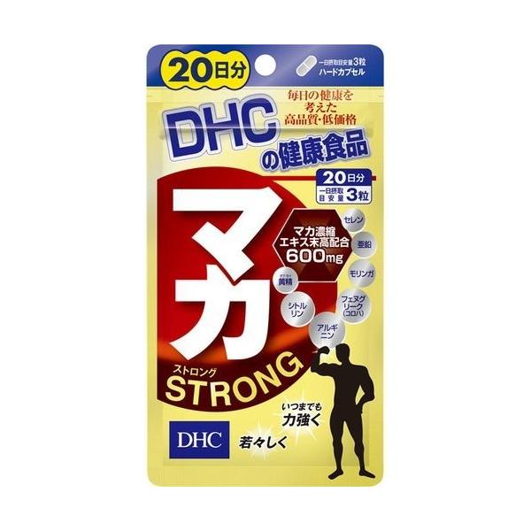 発売元、製造元、輸入元又は販売元：ディーエイチシー　　※本商品は返品不可品となります。