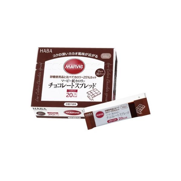 発売元、製造元、輸入元又は販売元：ハーバー研究所　※本商品は返品不可品となります。