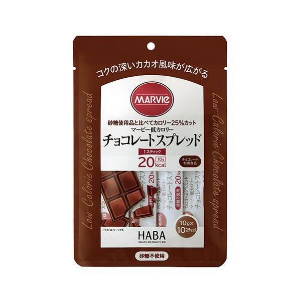 発売元、製造元、輸入元又は販売元：ハーバー研究所　※本商品は返品不可品となります。