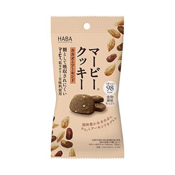 発売元、製造元、輸入元又は販売元：ハーバー研究所　※本商品は返品不可品となります。