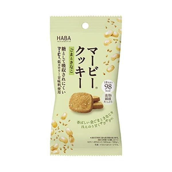 発売元、製造元、輸入元又は販売元：ハーバー研究所　※本商品は返品不可品となります。