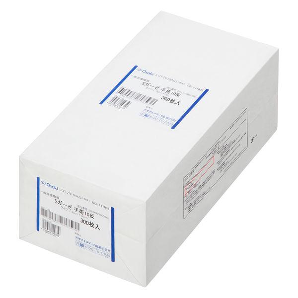 発売元、製造元、輸入元又は販売元：オオサキメディカル