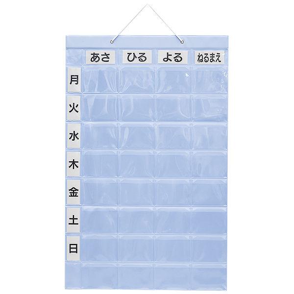 発売元、製造元、輸入元又は販売元：金鵄製作所　※本商品は返品不可品となります。