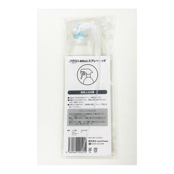 発売元、製造元、輸入元又は販売元：セルミック　※本商品は返品不可品となります。