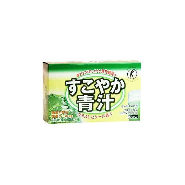 発売元、製造元、輸入元又は販売元：バイタルネット　※本商品は返品不可品となります。