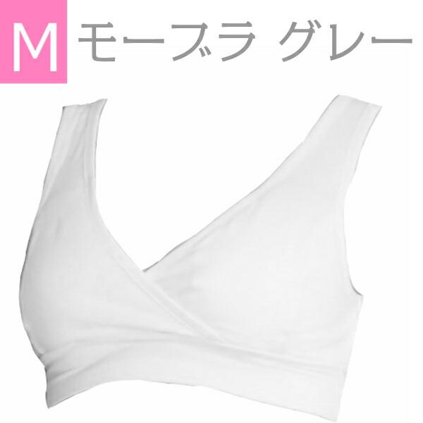 発売元、製造元、輸入元又は販売元：大衛
