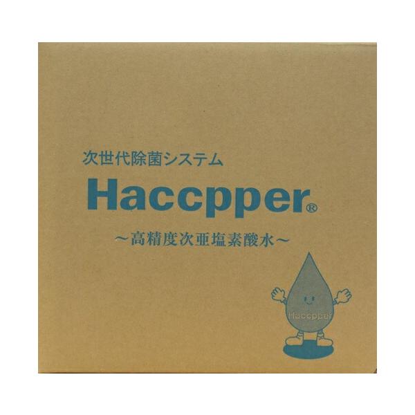 発売元、製造元、輸入元又は販売元：東和薬品