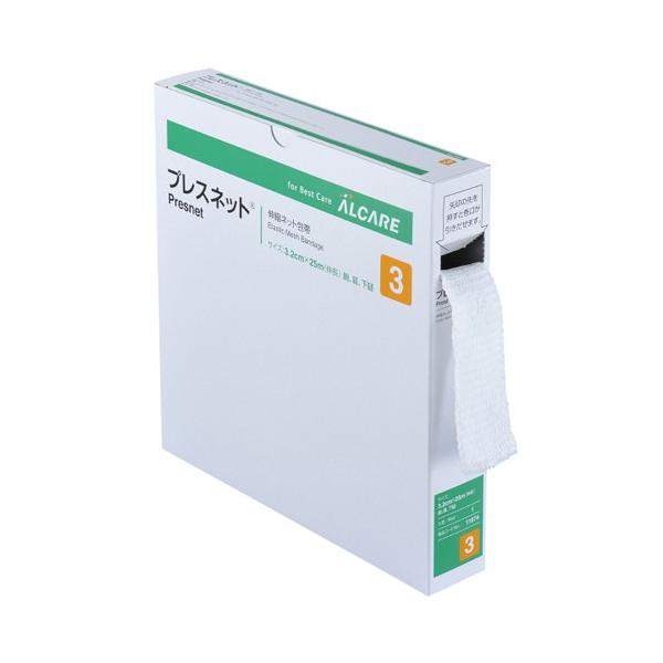 発売元、製造元、輸入元又は販売元：アルケア　※本商品は返品不可品となります。