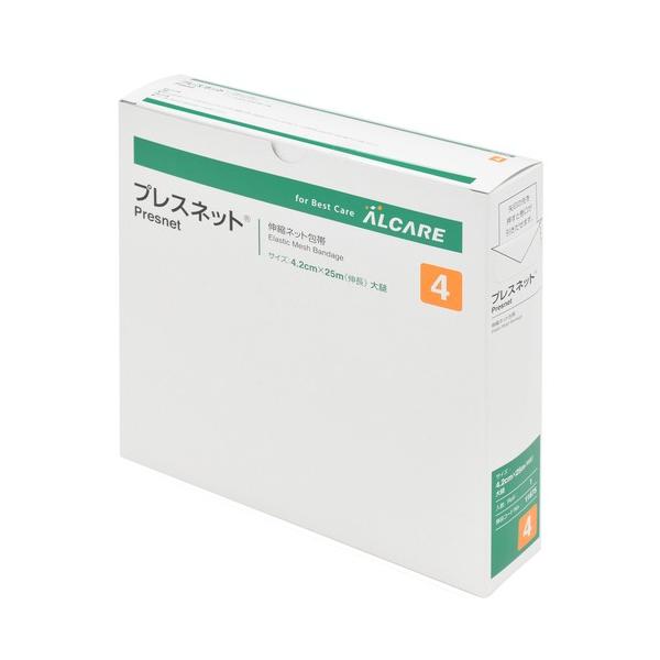 発売元、製造元、輸入元又は販売元：アルケア　※本商品は返品不可品となります。
