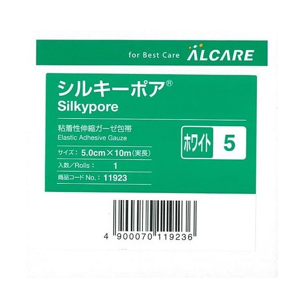 発売元、製造元、輸入元又は販売元：アルケア　※本商品は返品不可品となります。