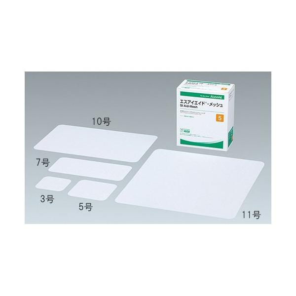 発売元、製造元、輸入元又は販売元：アルケア　※本商品は返品不可品となります。