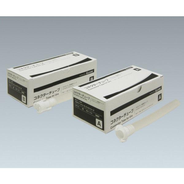 発売元、製造元、輸入元又は販売元：アルケア