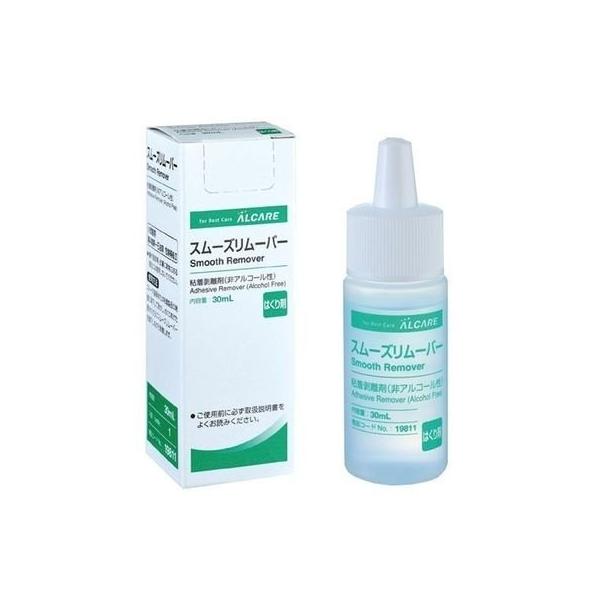 発売元、製造元、輸入元又は販売元：アルケア　　※本商品は返品不可品となります。