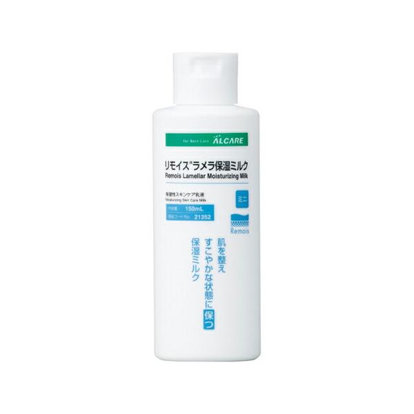 発売元、製造元、輸入元又は販売元：-