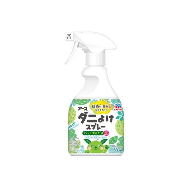 発売元、製造元、輸入元又は販売元：アース製薬