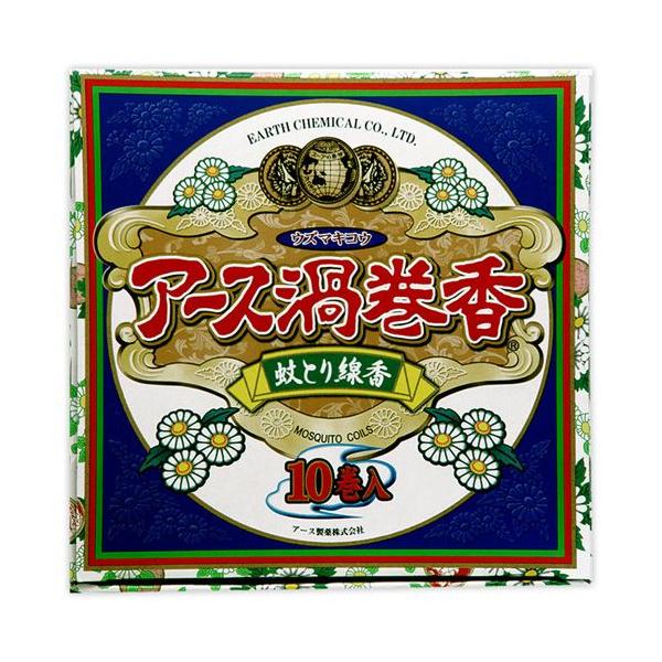 発売元、製造元、輸入元又は販売元：アース製薬　※本商品は返品不可品となります。