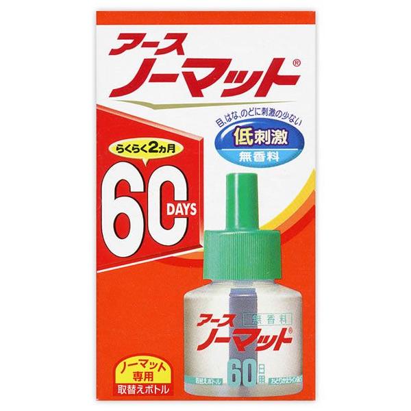 発売元、製造元、輸入元又は販売元：アース製薬　※本商品は返品不可品となります。