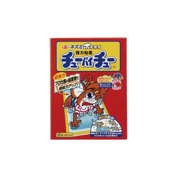 発売元、製造元、輸入元又は販売元：アース製薬　※本商品は返品不可品となります。