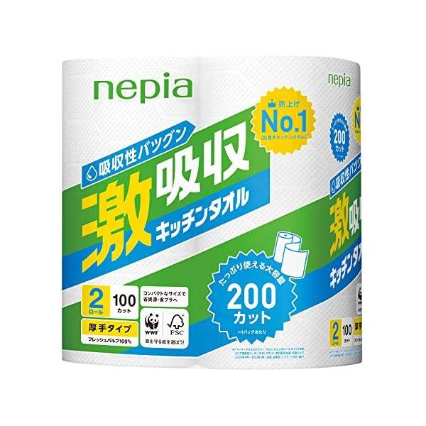 発売元、製造元、輸入元又は販売元：王子ネピア