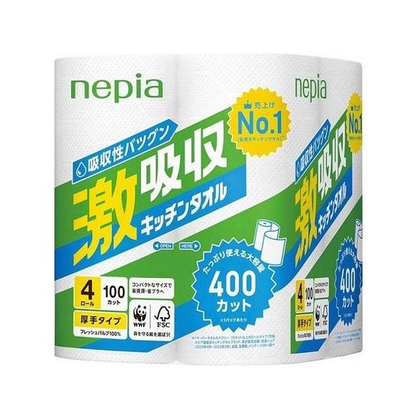 発売元、製造元、輸入元又は販売元：王子ネピア