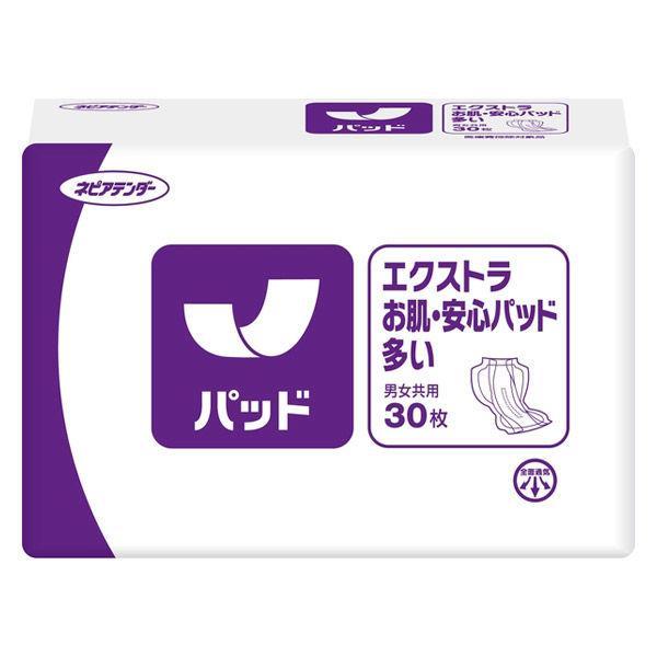 発売元、製造元、輸入元又は販売元：王子ネピア　※本商品は返品不可品となります。