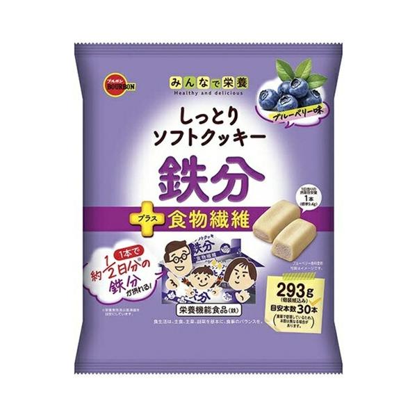 発売元、製造元、輸入元又は販売元：ブルボン