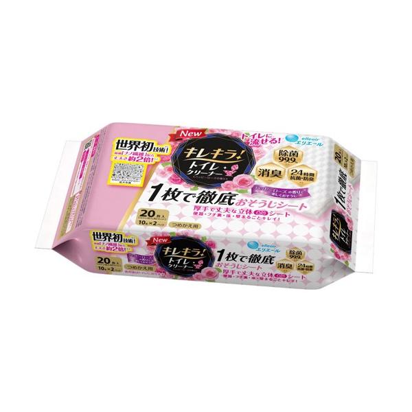 発売元、製造元、輸入元又は販売元：大王製紙　※本商品は返品不可品となります。