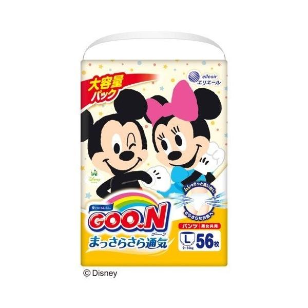 発売元、製造元、輸入元又は販売元：大王製紙　※本商品は返品不可品となります。