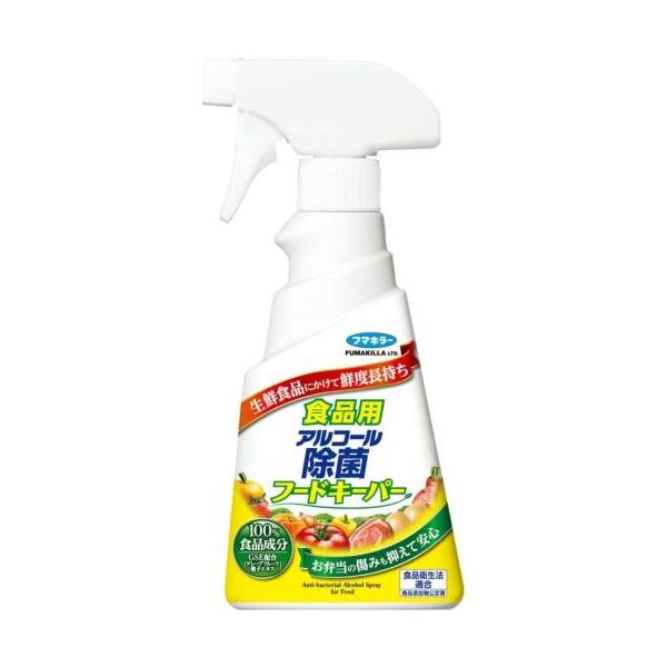 発売元、製造元、輸入元又は販売元：フマキラー