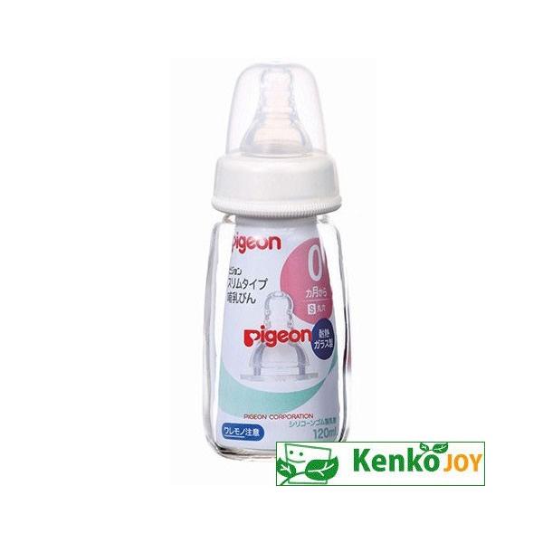 発売元、製造元、輸入元又は販売元：ピジョン　※本商品は返品不可品となります。