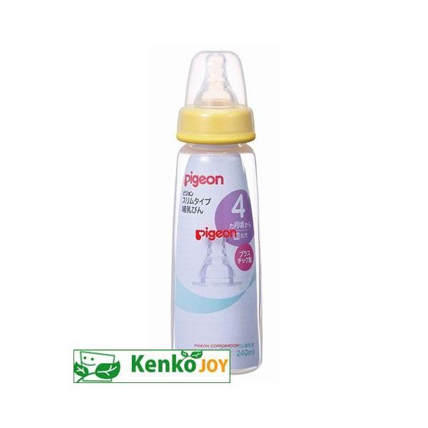 発売元、製造元、輸入元又は販売元：ピジョン　※本商品は返品不可品となります。