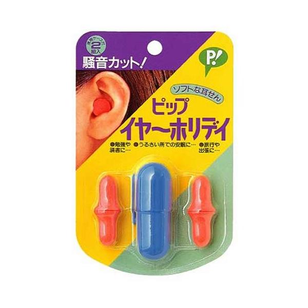発売元、製造元、輸入元又は販売元：ピップ　※本商品は返品不可品となります。