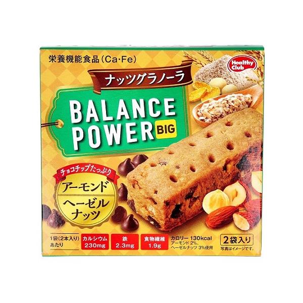 発売元、製造元、輸入元又は販売元：ハマダコンフェクト