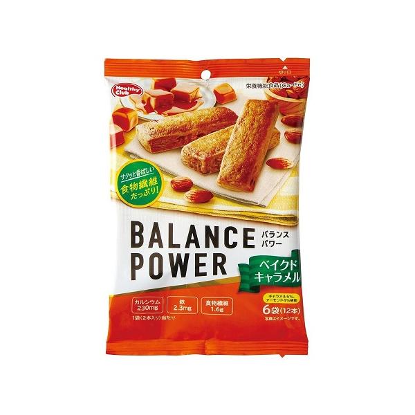 発売元、製造元、輸入元又は販売元：ハマダコンフェクト