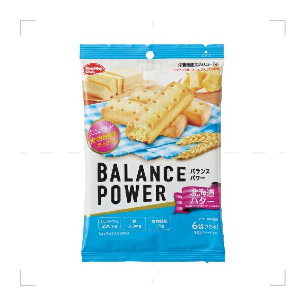 発売元、製造元、輸入元又は販売元：バランスパワー