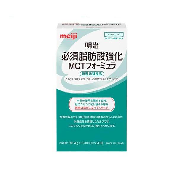 発売元、製造元、輸入元又は販売元：1412606 14ｇ×20包