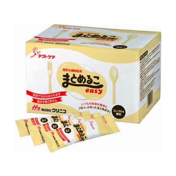 発売元、製造元、輸入元又は販売元：クリニコ　※本商品は返品不可品となります。