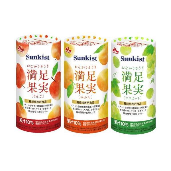 発売元、製造元、輸入元又は販売元：森永乳業クリニコ