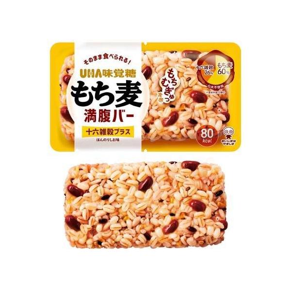 発売元、製造元、輸入元又は販売元：ＵＨＡ味覚糖