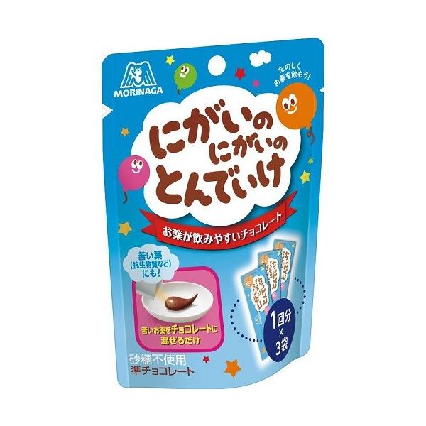 発売元、製造元、輸入元又は販売元：森永製菓　※本商品は返品不可品となります。